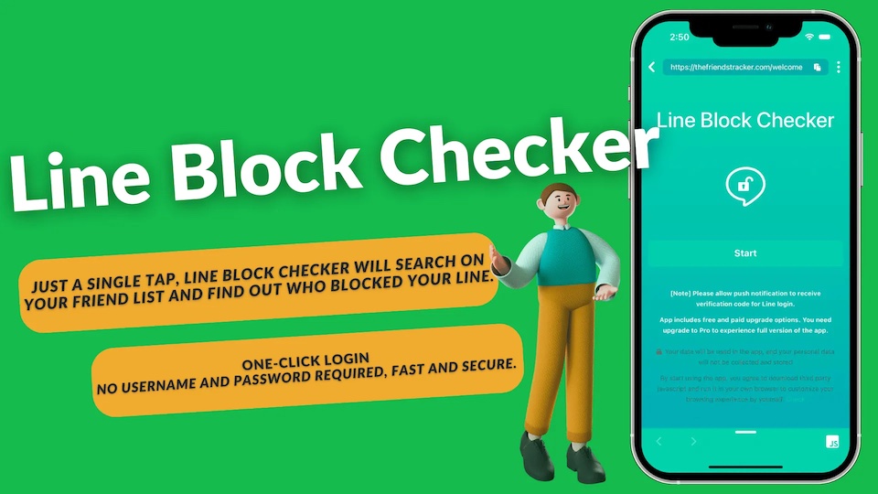Line Block Checker